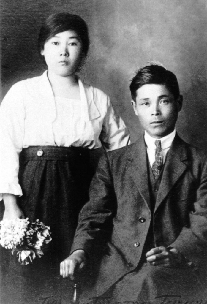 Tokutaro Tsuyuki Family – Maple Ridge Museum