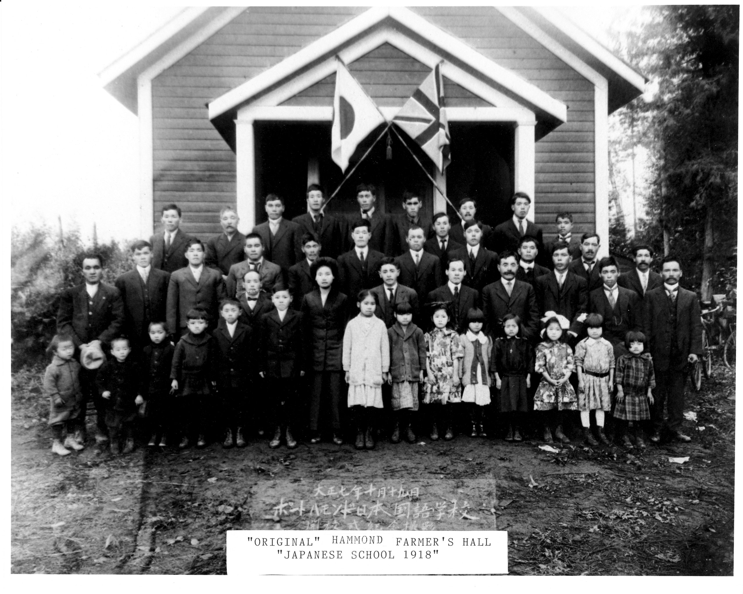 Japanese Canadian Settlers of Maple Ridge – Maple Ridge Museum